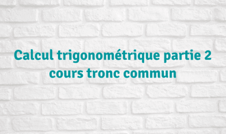 Les ensembles de nombres tronc commun - etude-generale.com